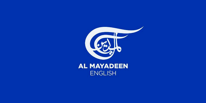 Al Mayadeen Live Stream Watch Online for free